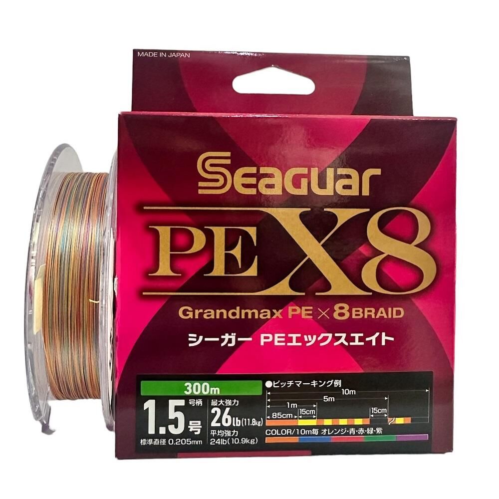 Seaguar PE X8 Grandmax 1.5PE 0.205mm 300m İp Misina Multi Color I 1.435,00 TL I avgross.com